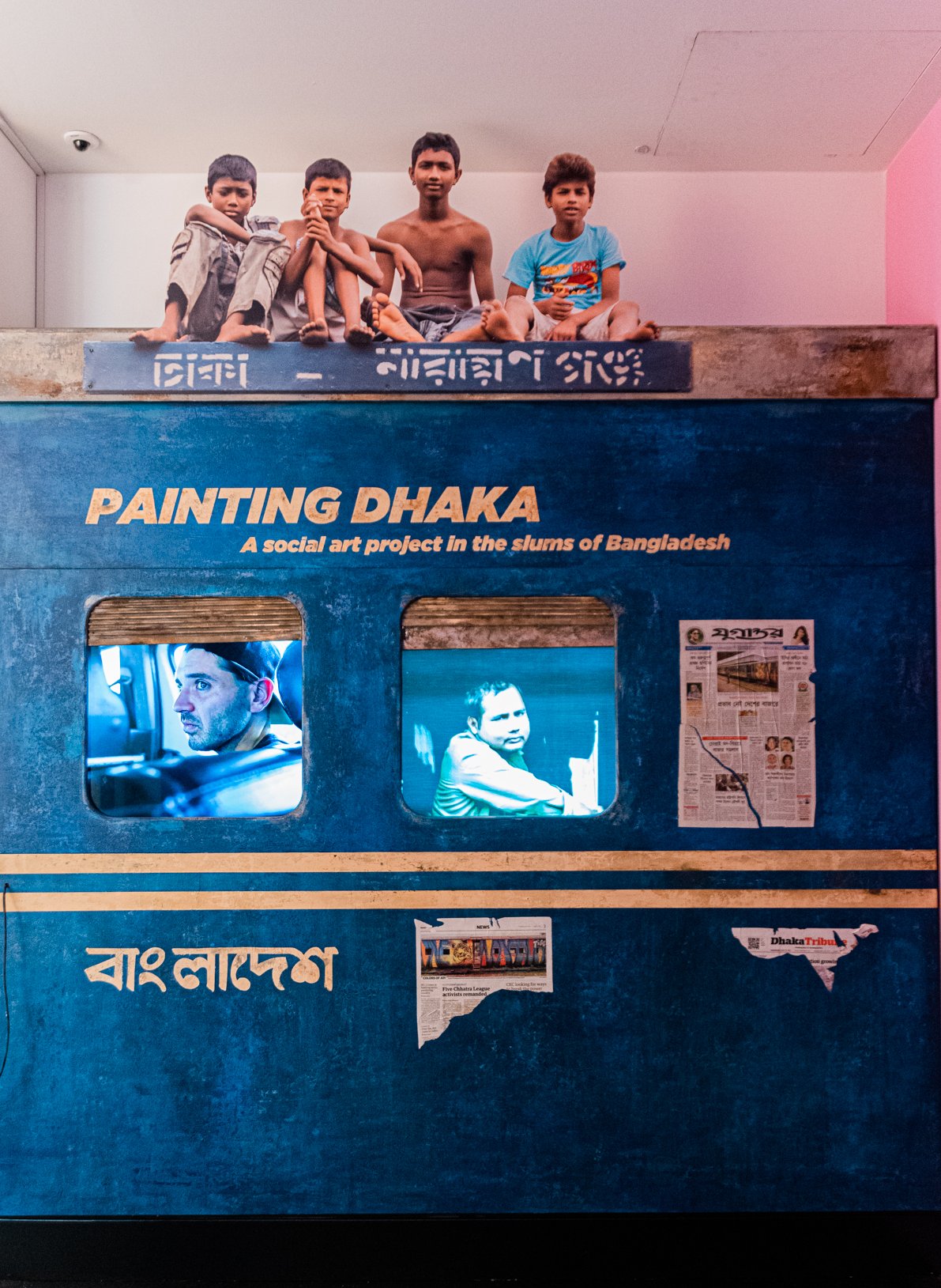 Painting Dhaka Project